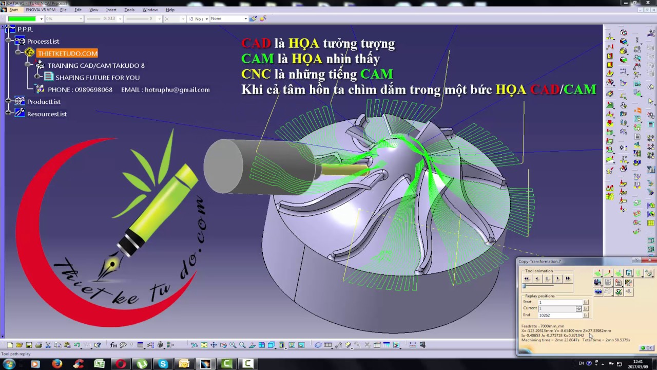CATIA V5R20 5 AXIS TURBINE BLADE PART 2 - YouTube