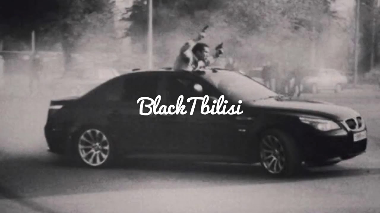 Жизнь ворам ! Black Tbilisi - YouTube