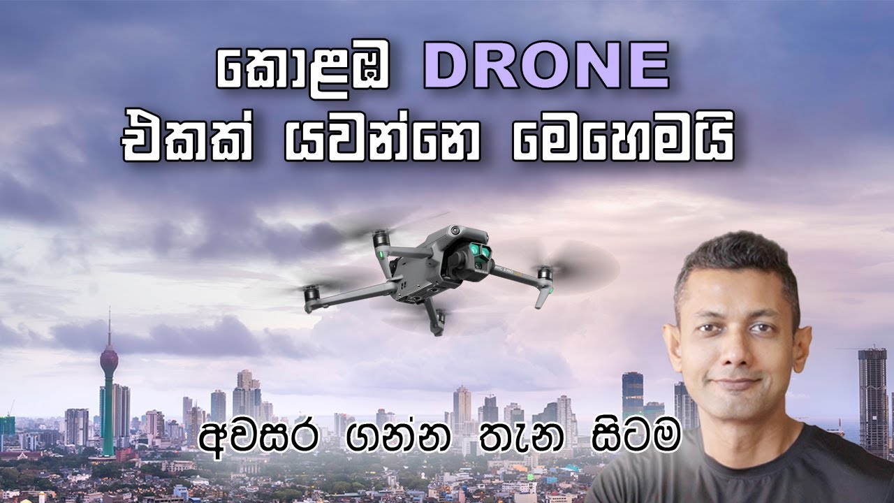 Colombo Drone Operation Process | Photography Sinhala - YouTube