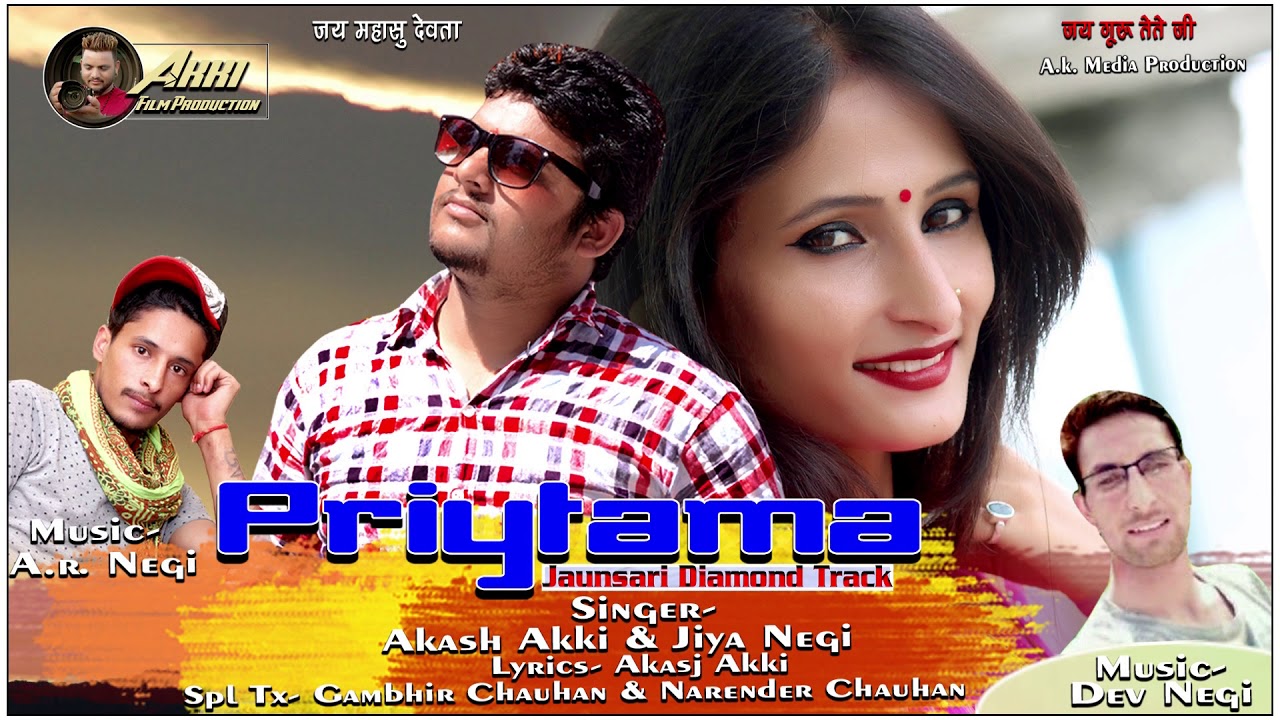 New Jonsari Diamond track PRIYTAMA 2018 Akash Akki & Jiya Negi Pahadi ...