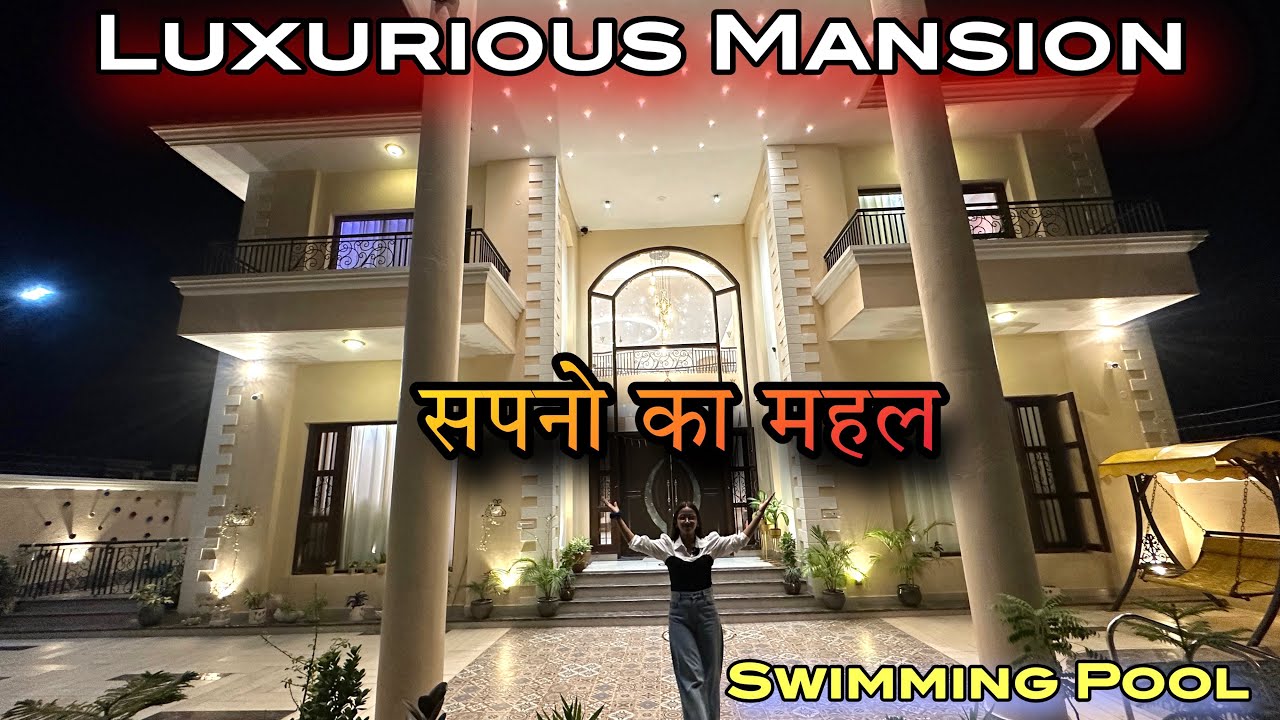 1000 GAJ में JANNAT जैसा घर बना दिया | LUXURIOUS 1000 SQ YARDS HOUSE ...