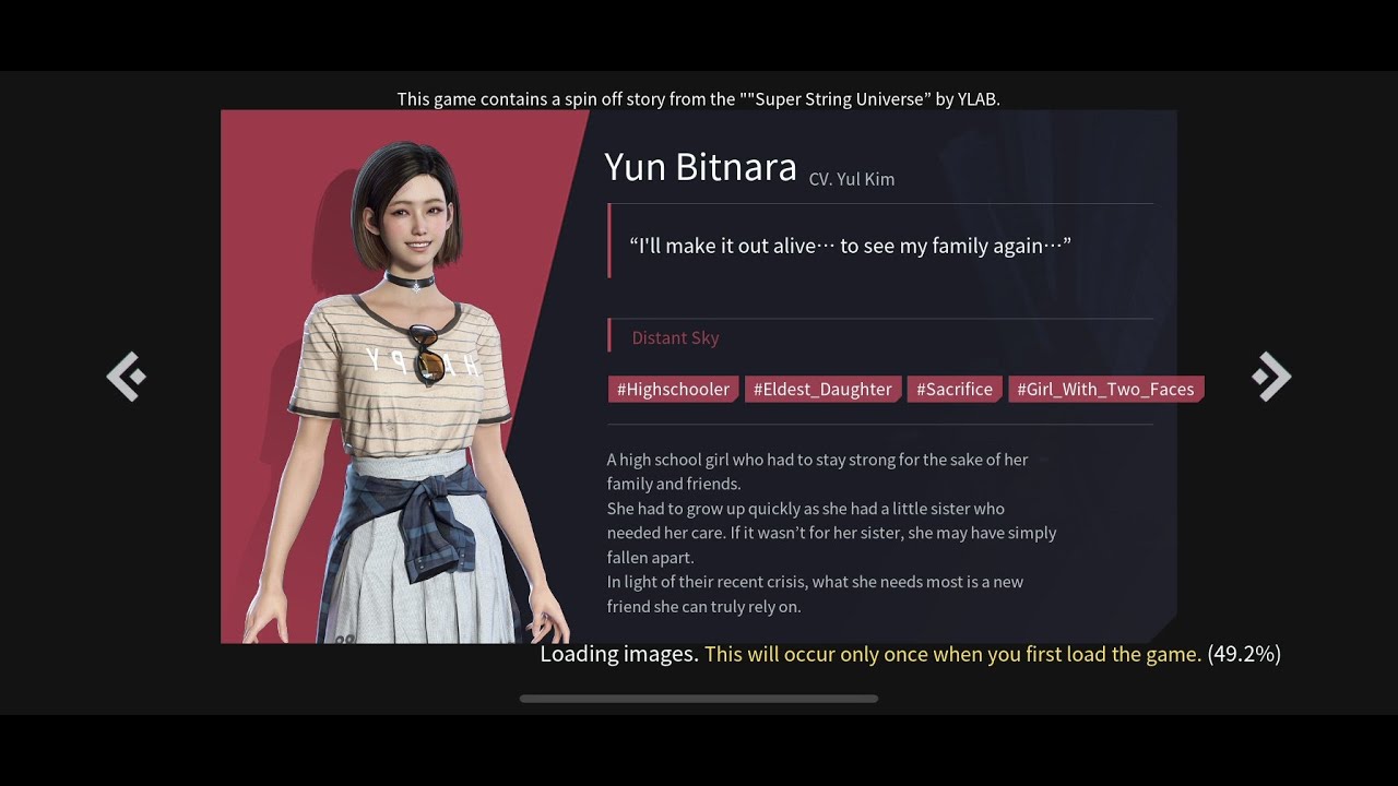 SS (Mobile, KOR Voice) HQ - Yun Bitnara Ryona 01 - YouTube