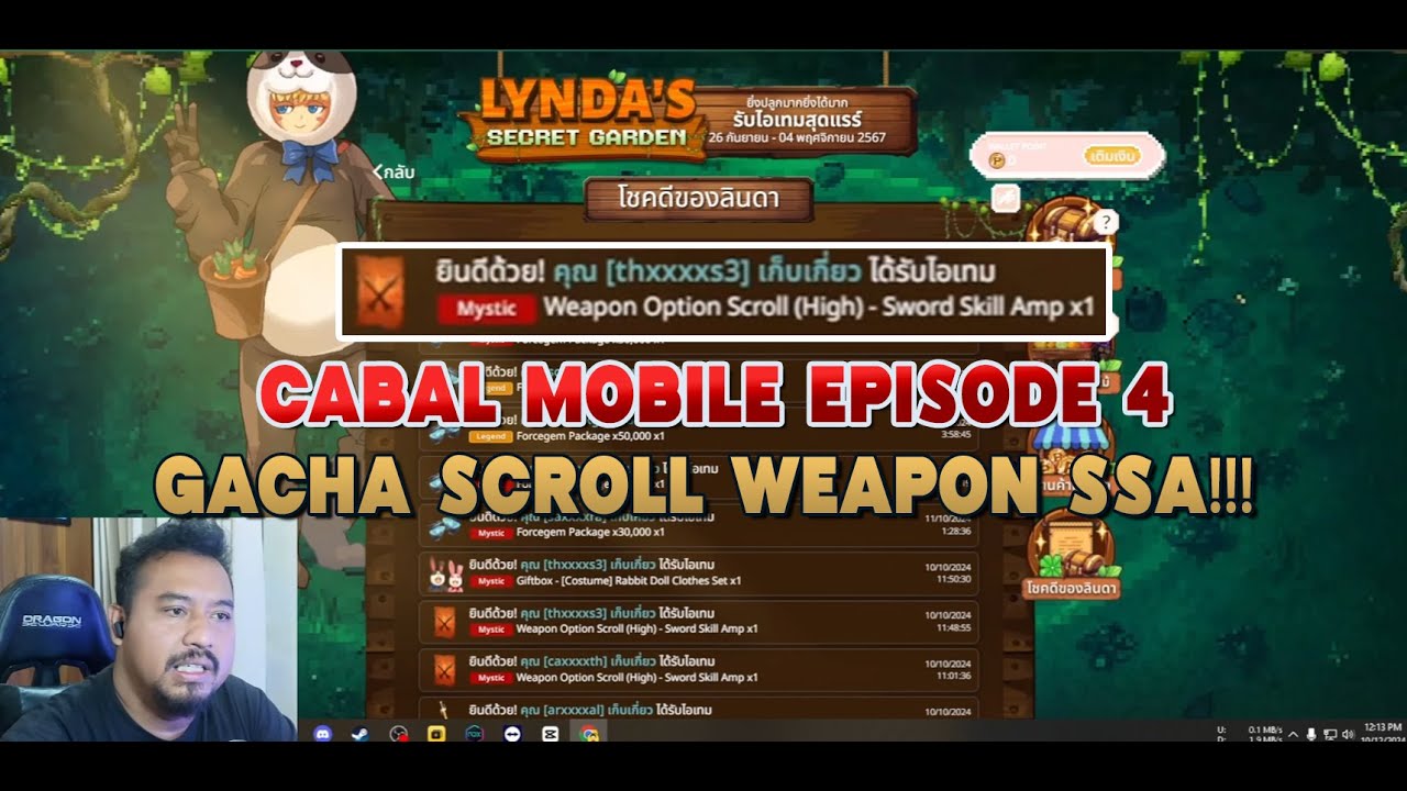 Cabal Mobile SEA Infinite Combo ‼️ (EP4) Gacha Weapon Scroll Dapet SSA ...