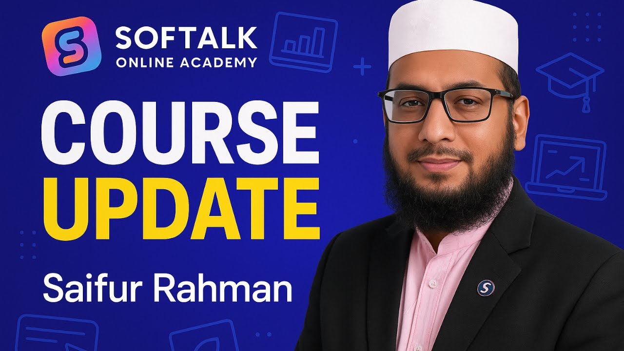 Course Update Batch Secrets EXPOSED | Batch -14 - YouTube