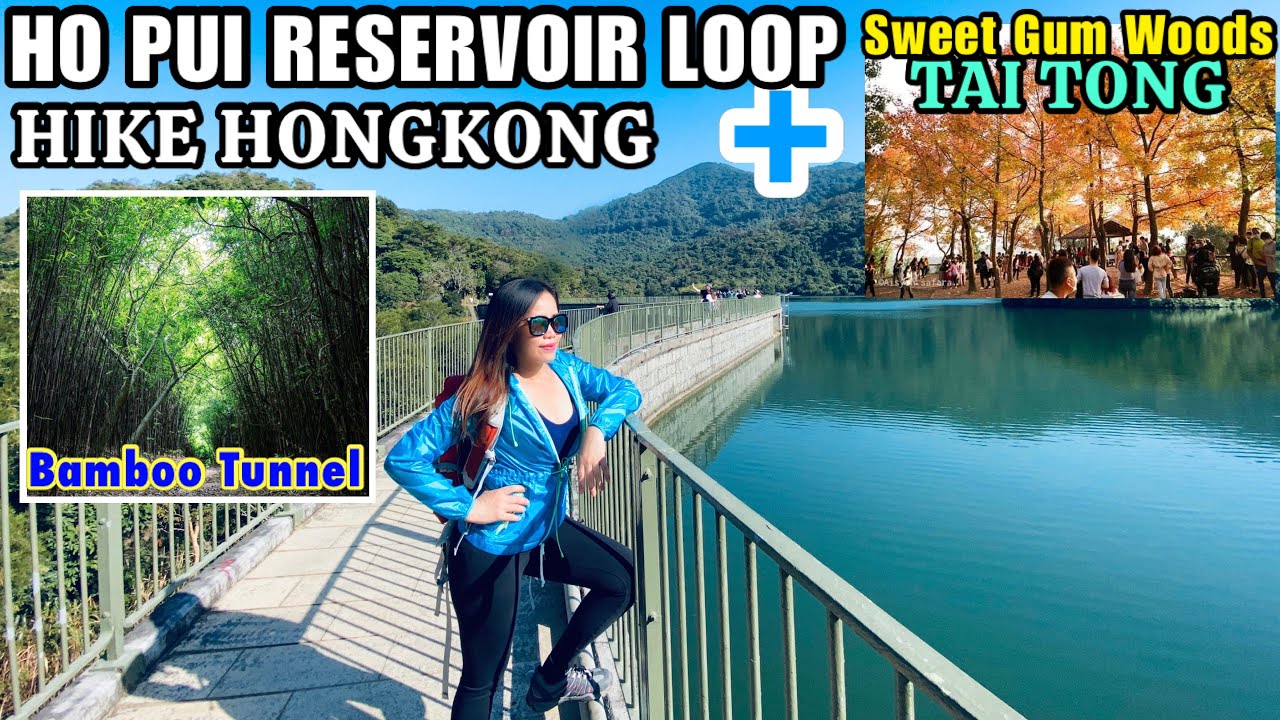 HO PUI RESERVOIR LOOP HIKE HONGKONG / How To Get There - YouTube