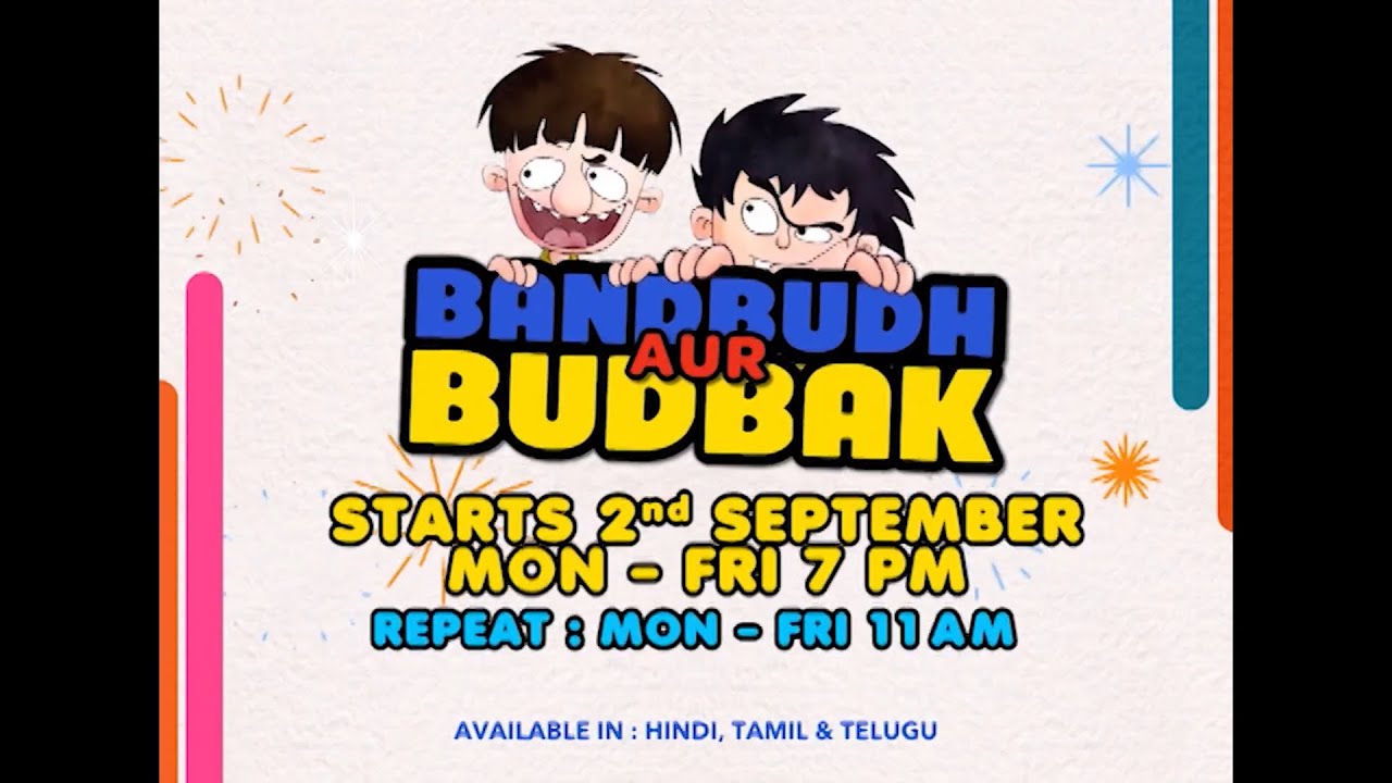 Bandbudh Aur Budbak | Hindi Promo | CN India - YouTube