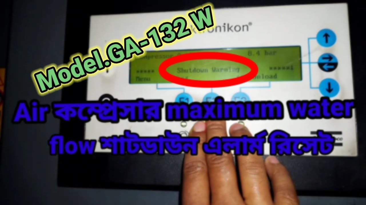 How To Reset Atlas Copco Compressot - YouTube