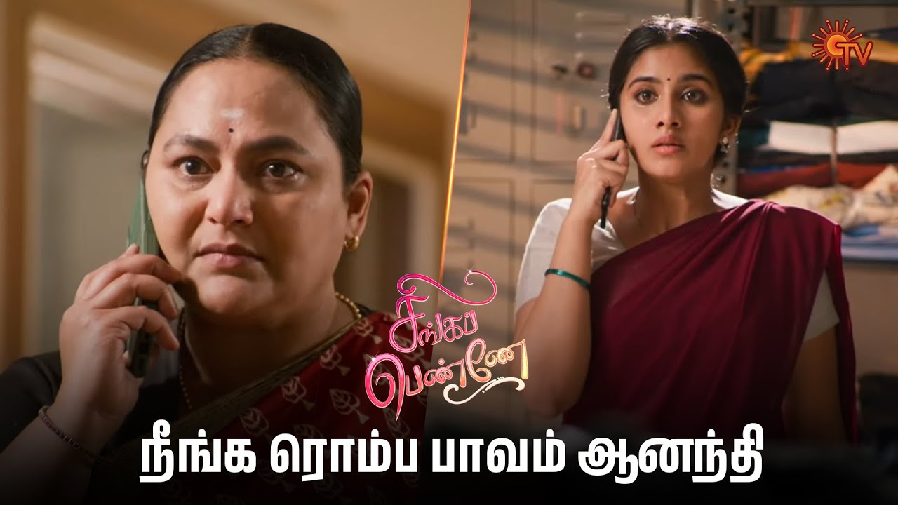 இதுக்கு ஆனந்தி என்ன மா பண்ணுவாங்க😒| Singappenne - Semma Scenes | 14 ...
