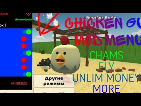 CHICKEN GUN MOD MENU 3.3.02 BY RD WORD | CHAMS, FLY, MONEY, etc ...