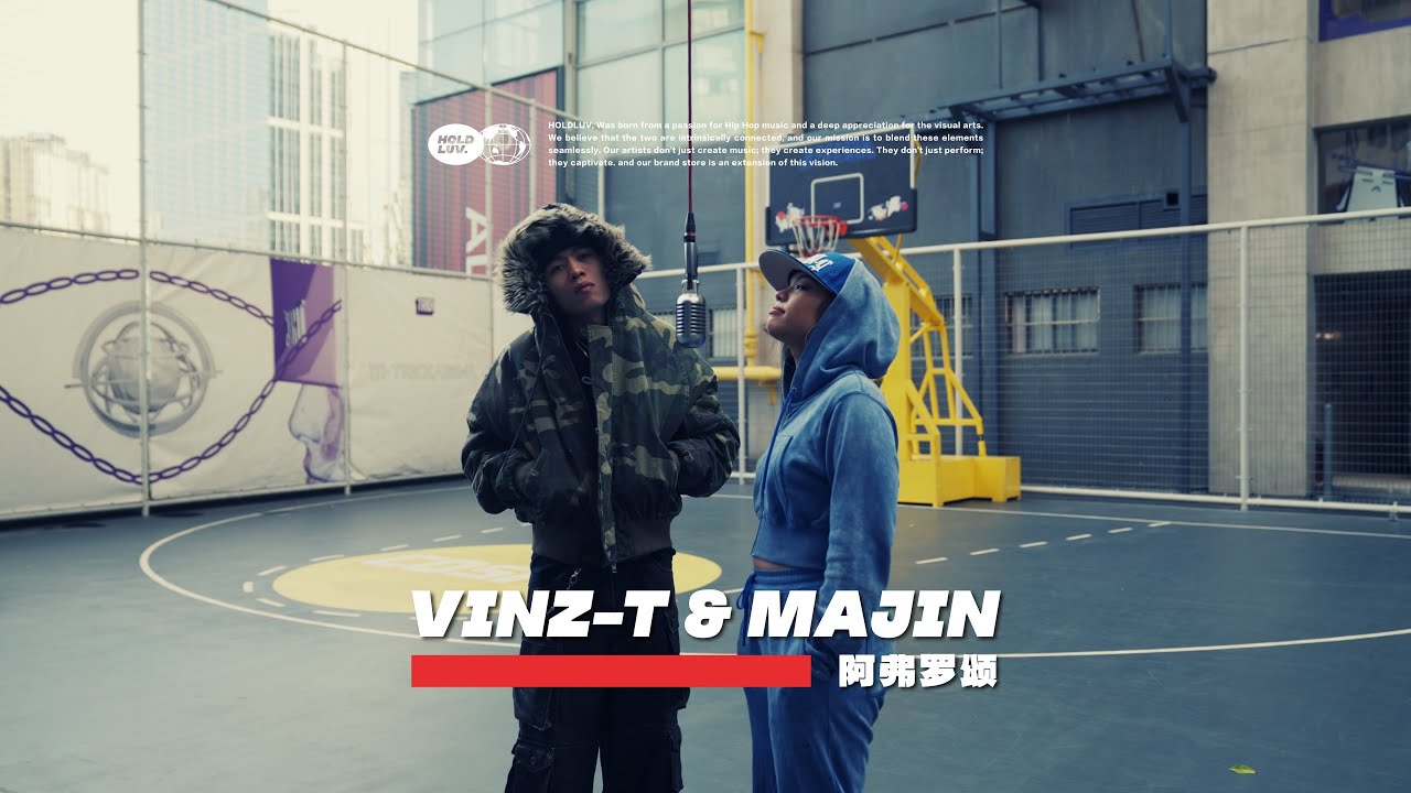 徐赢Vinz-T & Majin - 阿弗罗颂｜社区RAPPER S16E1 - YouTube