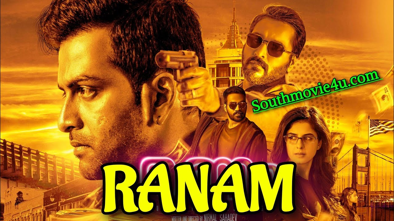 Ranam Hindi Dubbed Movie | Prithviraj Sukumaran | Release Date Confirm ...