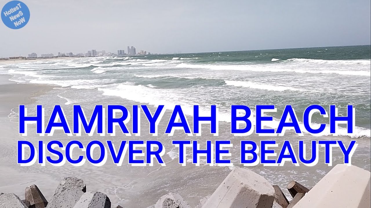 Discover Hamriyah Beach Sharjah - YouTube