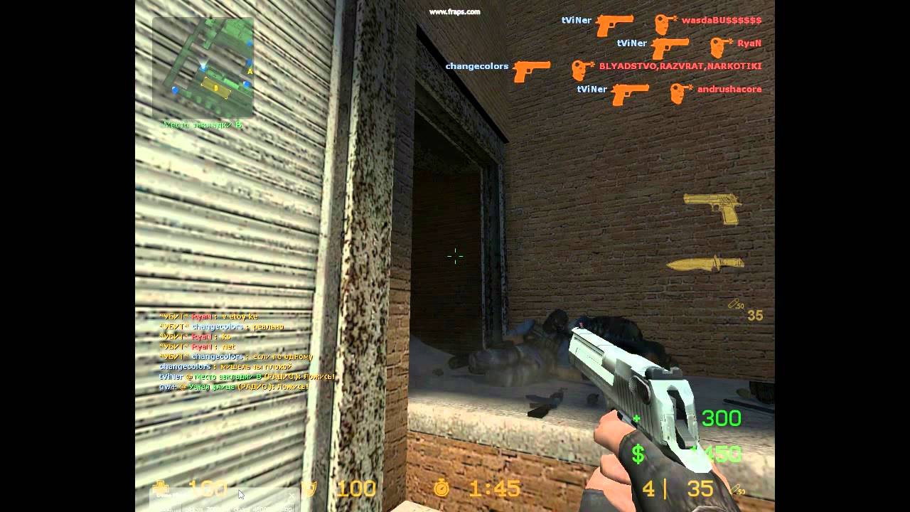 mini frag show - YouTube