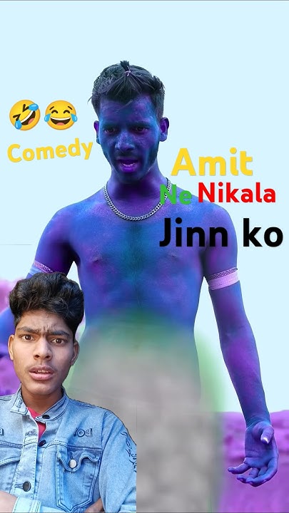 Jinn Ke Sath Dhokha -😂 #funnyvideo#funny #shorts #feedshorts - YouTube