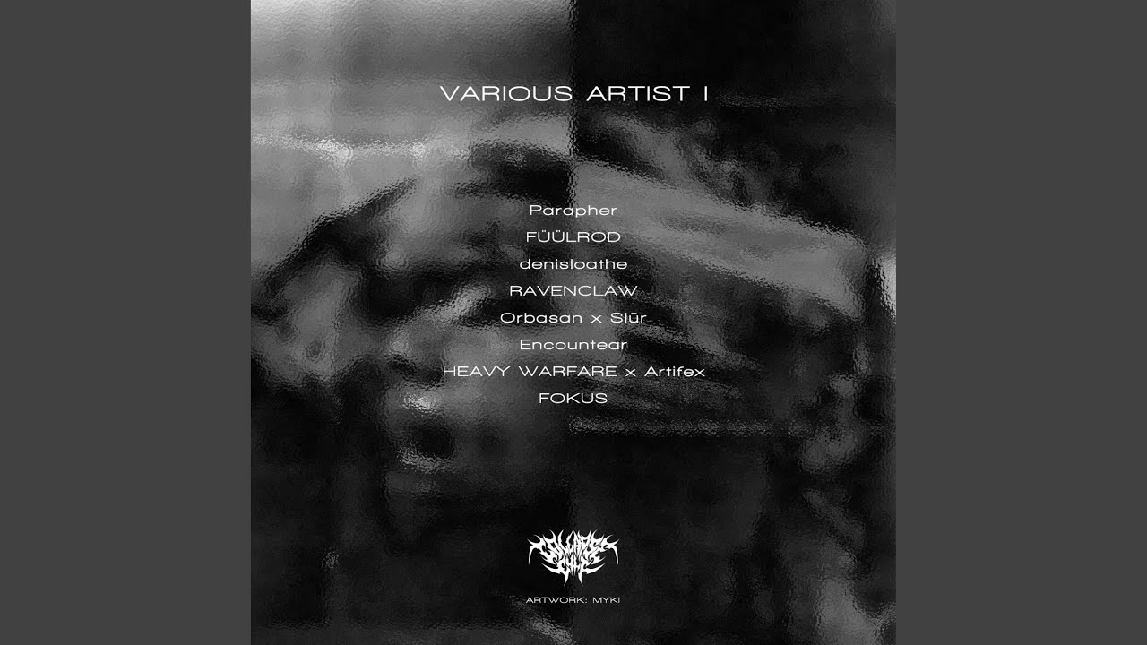 Repulsive Monster - YouTube