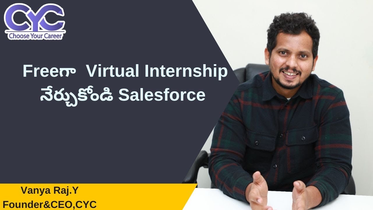 Freeగా Virtual Internship నేర్చుకోండి Salesforce | best salesforce ...