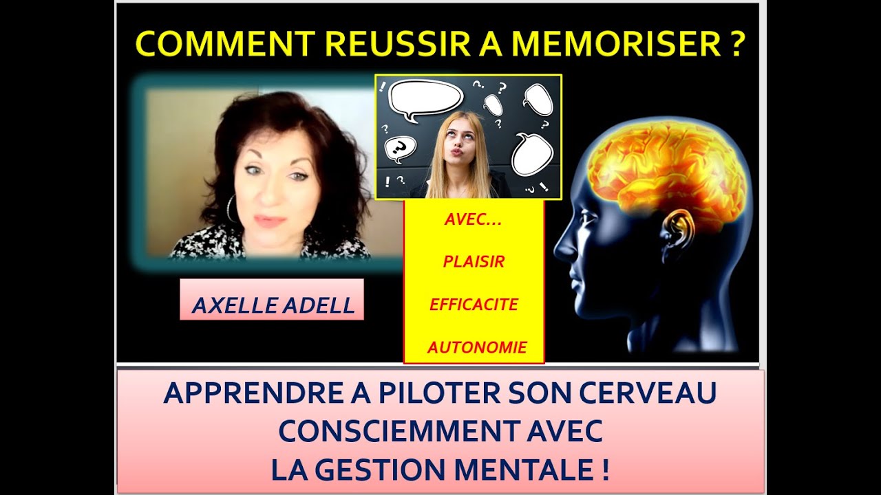 Comment réussir à mémoriser - YouTube