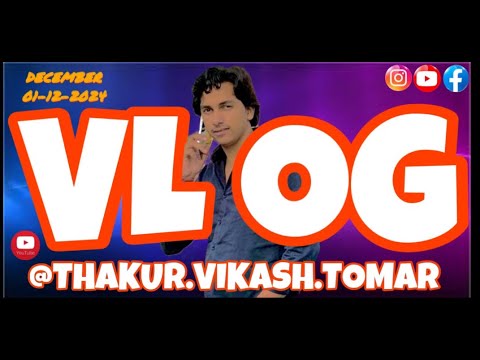 ERTIGA में लगवाया Sound 🔉🔊||@thakur.vikash.tomarr || - YouTube