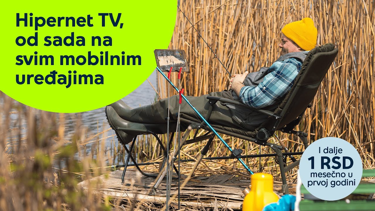 Hipernet TV na svim mobilnim uređajima - YouTube