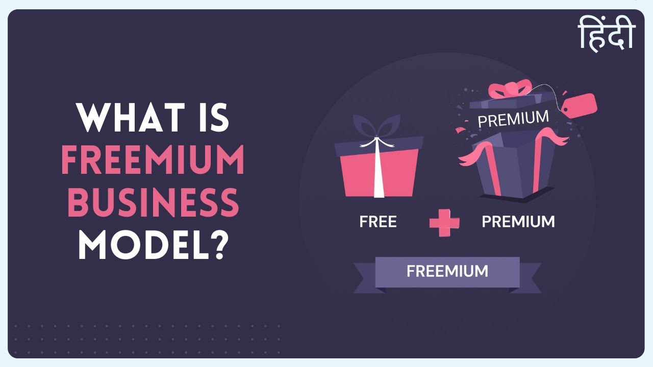 What is Freemium Model? | Explained | Hindi - YouTube