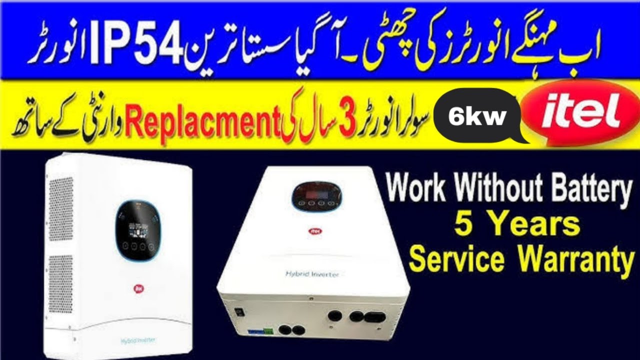 Best Hybrid Solar Inverter | itel 6kw Pro Hybrid solar inverter | Price ...