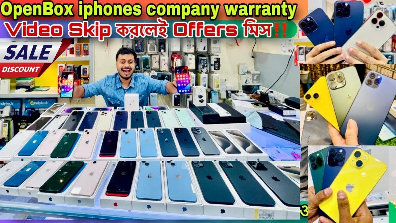 Kolkata 2nd Hand iphone Market | second hand mobile shop in kolkata ...