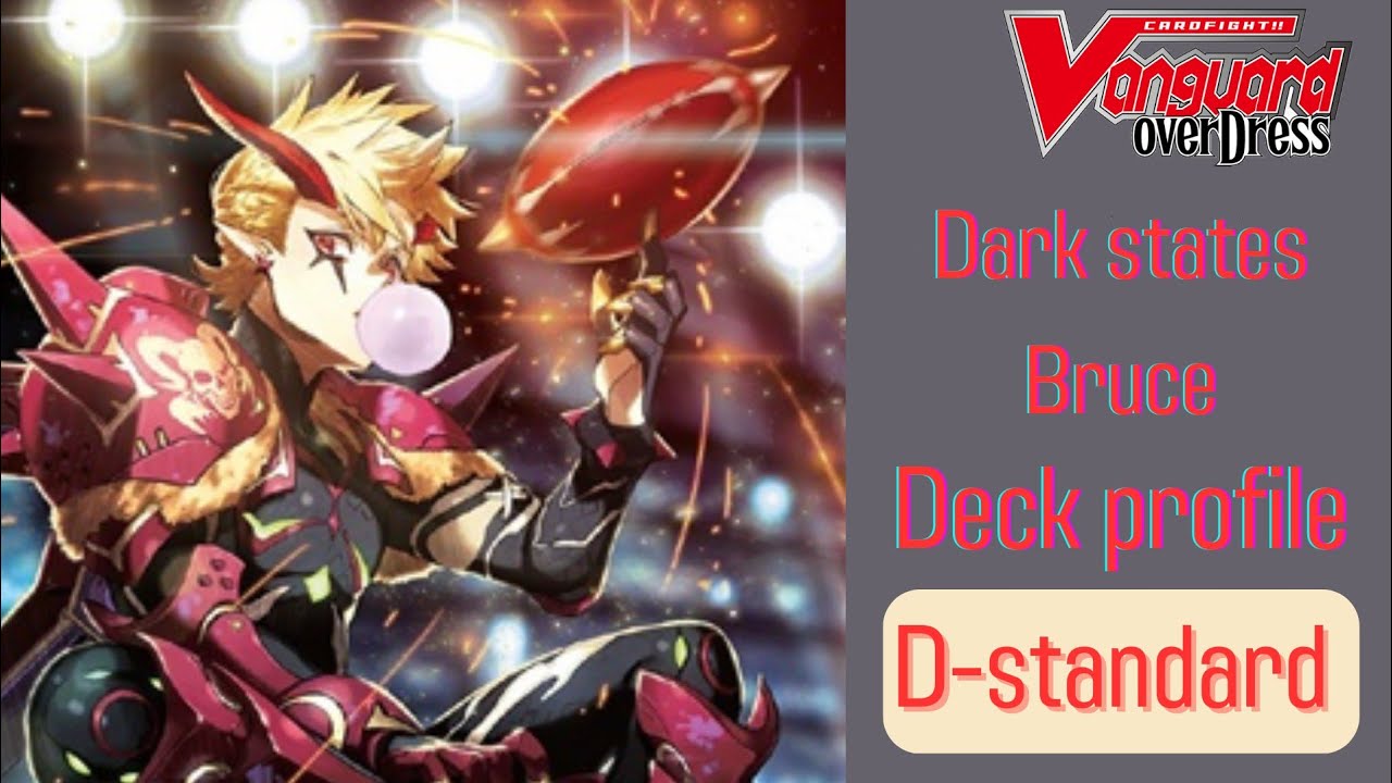 Vanguard Deck profile D standard Dark State บรูซ อัปเดทลิสเด็คเติม จา ...