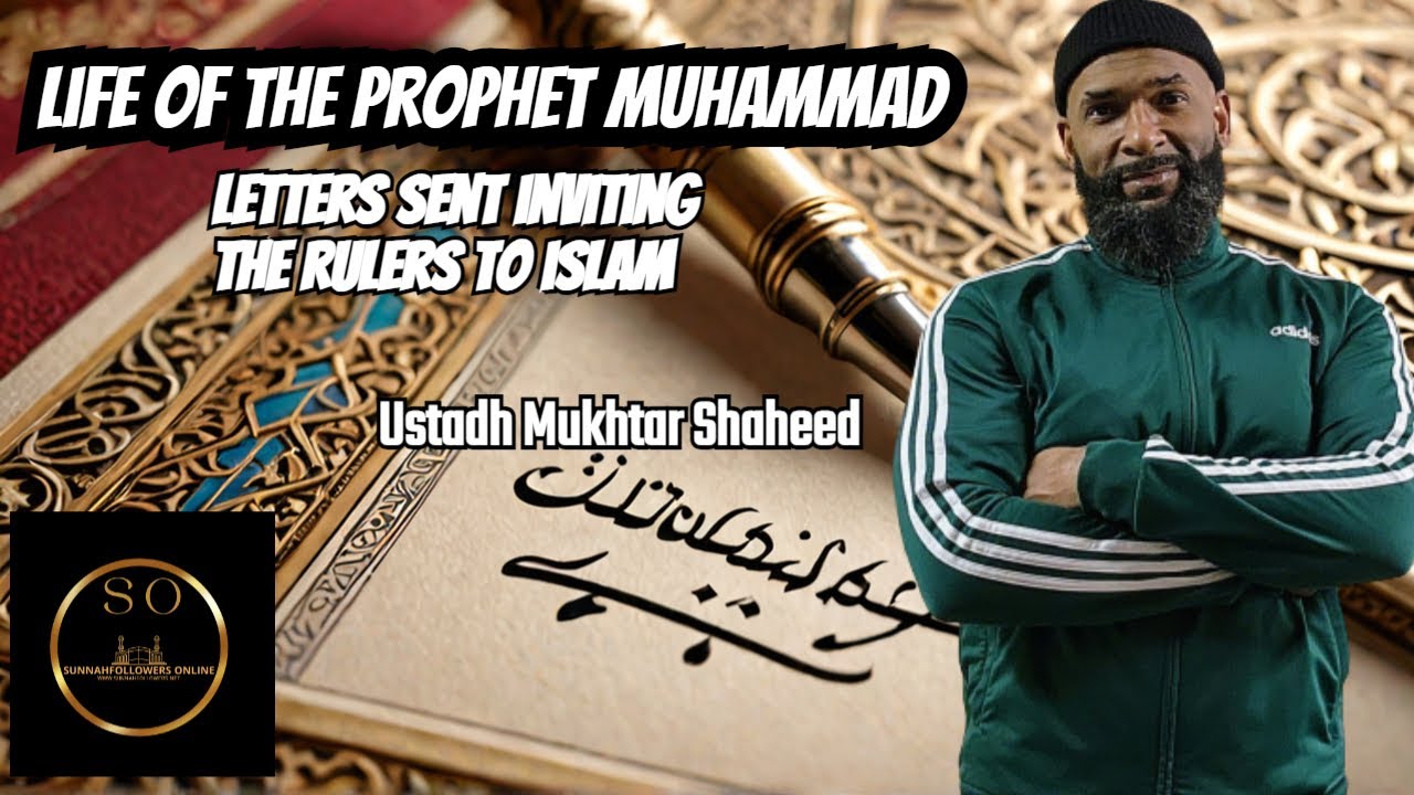 How Letters Transformed Rulers to Embrace Islam - YouTube