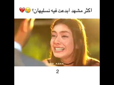 Kara Sevda 47 Bolum - Yeter