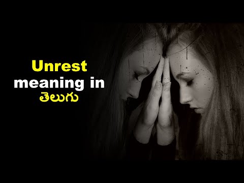 Unrest Meaning in Telugu | Unrest in Sentences | Unrest Pronunciation ...