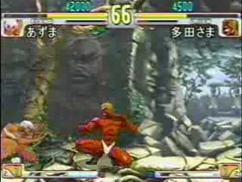 SFIII: 3rd Strike - Elena [Azuma] vs Urien [Tadachima] - YouTube