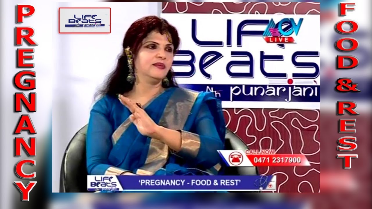 Dr Sweety talks about Pregnancy Food and Rest - YouTube