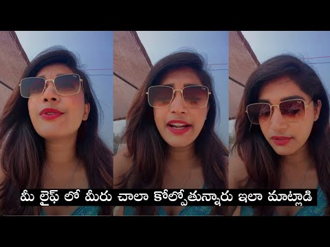 Chandu Charms Live Chat With Her Followers| Thimma Tollywood