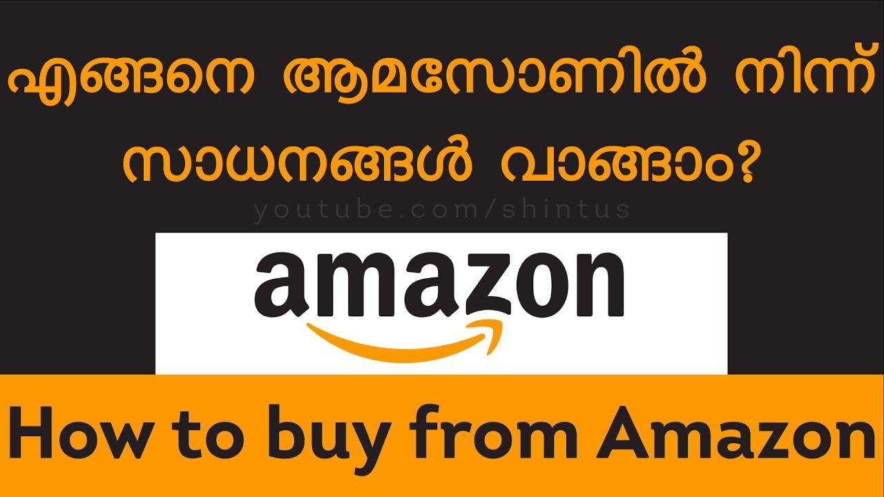 How to buy from Amazon - YouTube