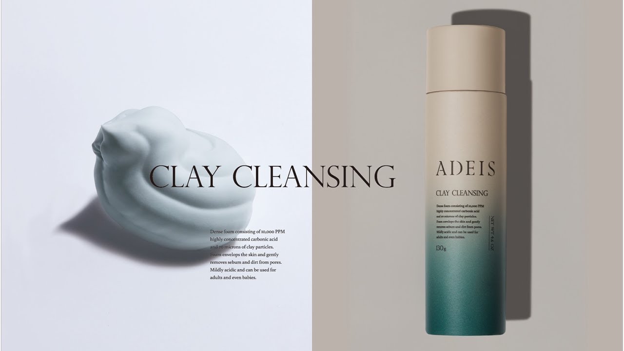 ADEIS 商品イメージ - YouTube