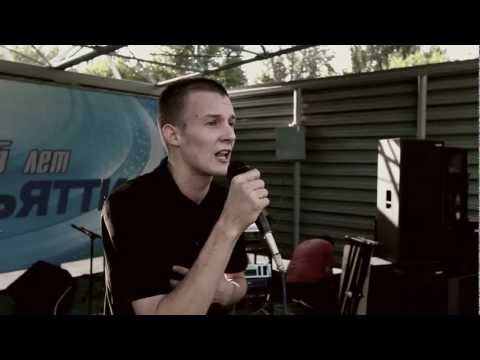 Поэт без усов - Карточный домик (Live_2.06.2012)