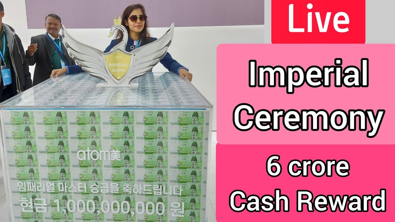 Atomy Imperial ceremony || Atomy Top leader in India || Atomy Reward ...