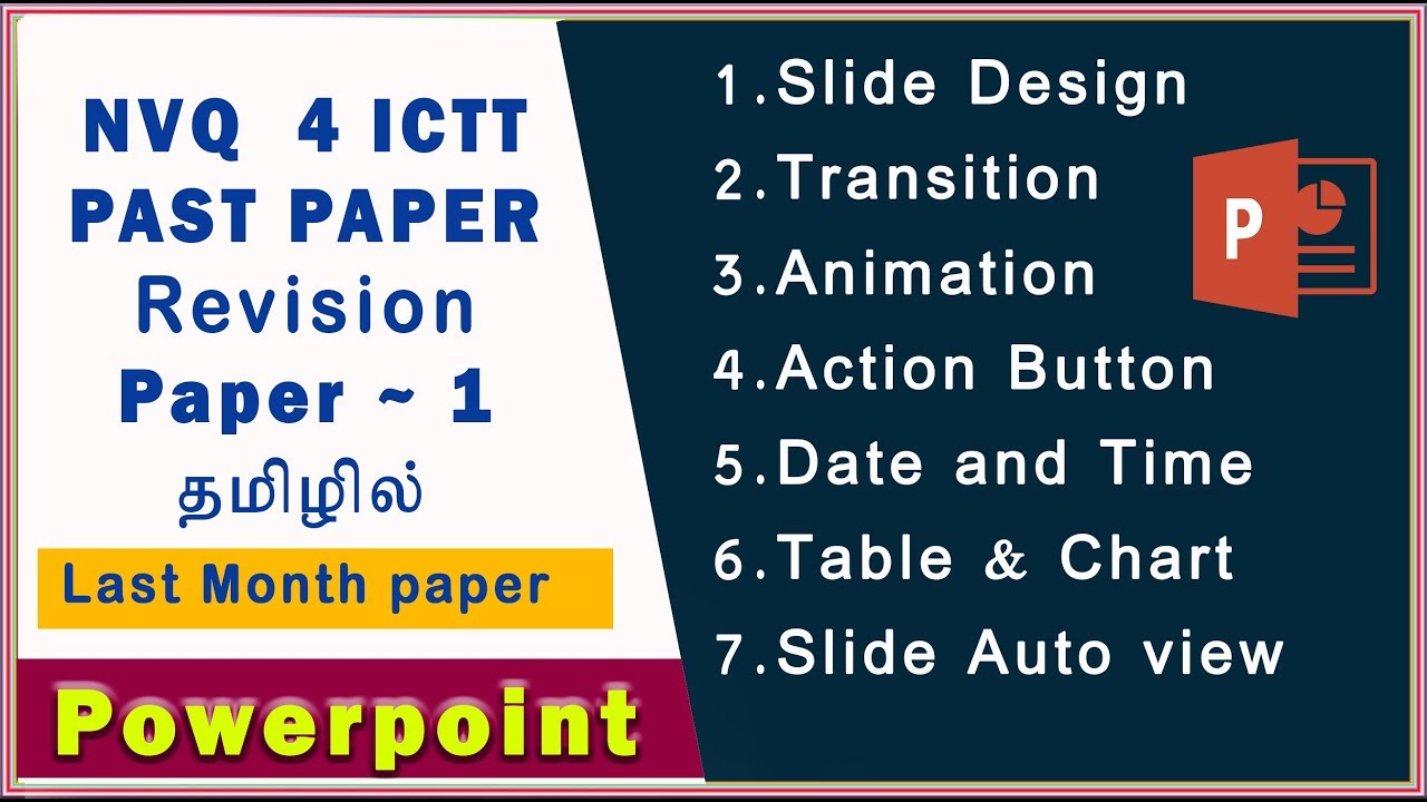 NVQ Level 4 ICTT Powerpoint past paper in Tamil | Paper ~ 1 - YouTube