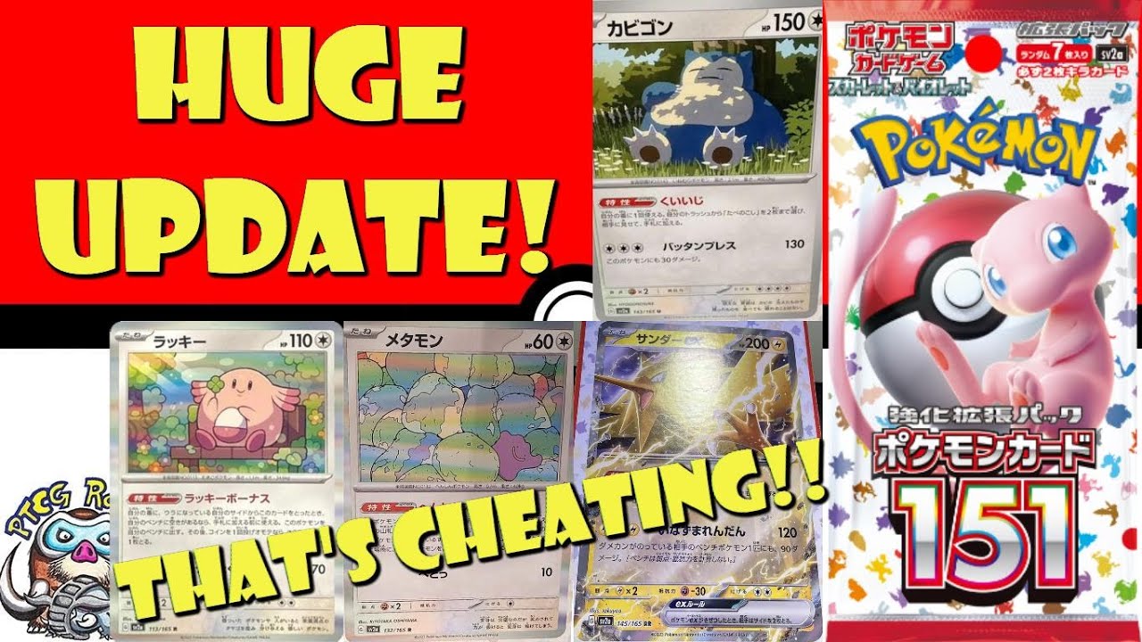 HUGE Pokémon Card 151 update! These Cards Let You Cheat! Ditto is ...