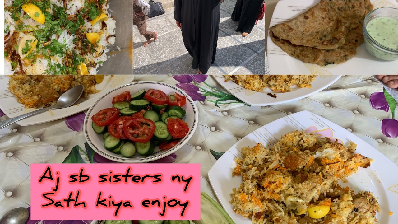 Mazedar biryani recipe | aalu ka parath| sunday rotiune| saher & mom ...