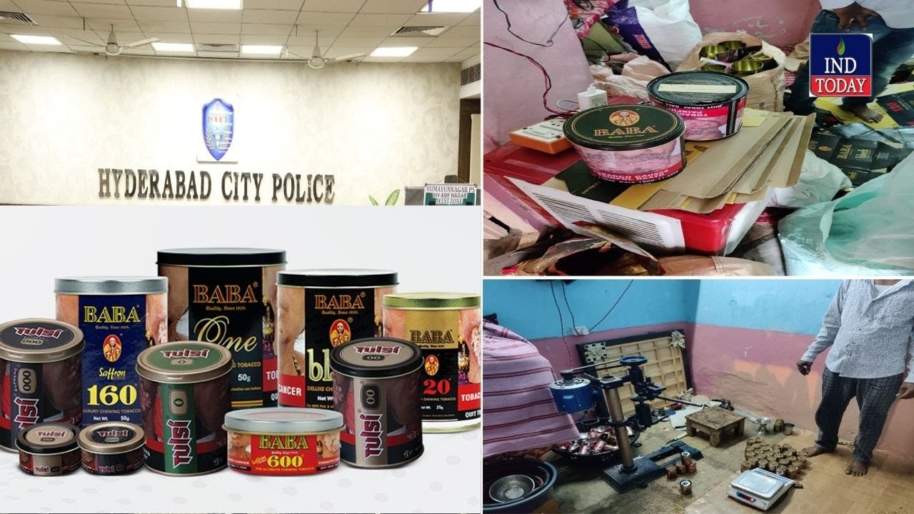 Puranay Shaher Mein Naqli Baba Zarda Unit Ka Parda Fash | IND Today ...