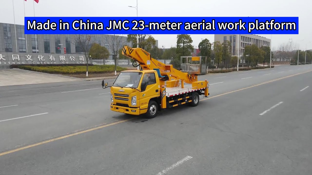 Made in China JMC Shunda 23-meter aerial work platform - YouTube