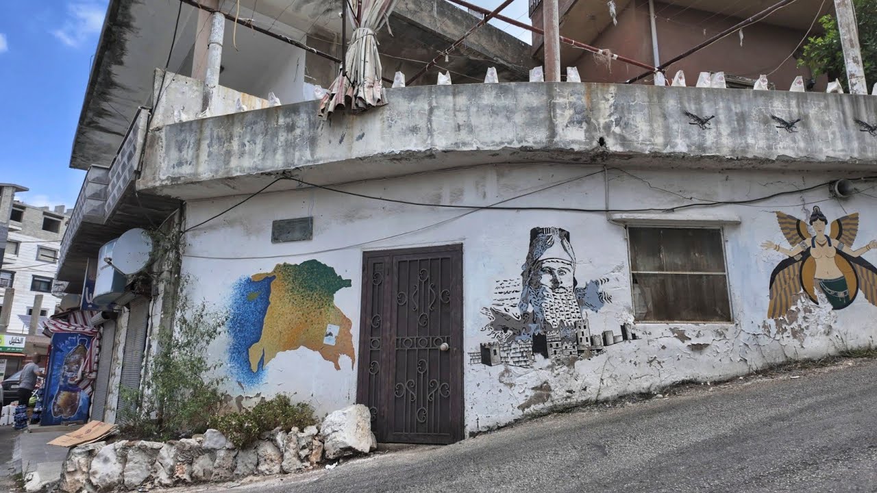 Summer in Syria, Morning Walk in Mashta Elhelu | Syria 2024 - YouTube