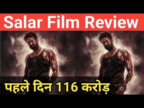 Salar Film Review # One Day Collection 116 Caror of salaar - YouTube