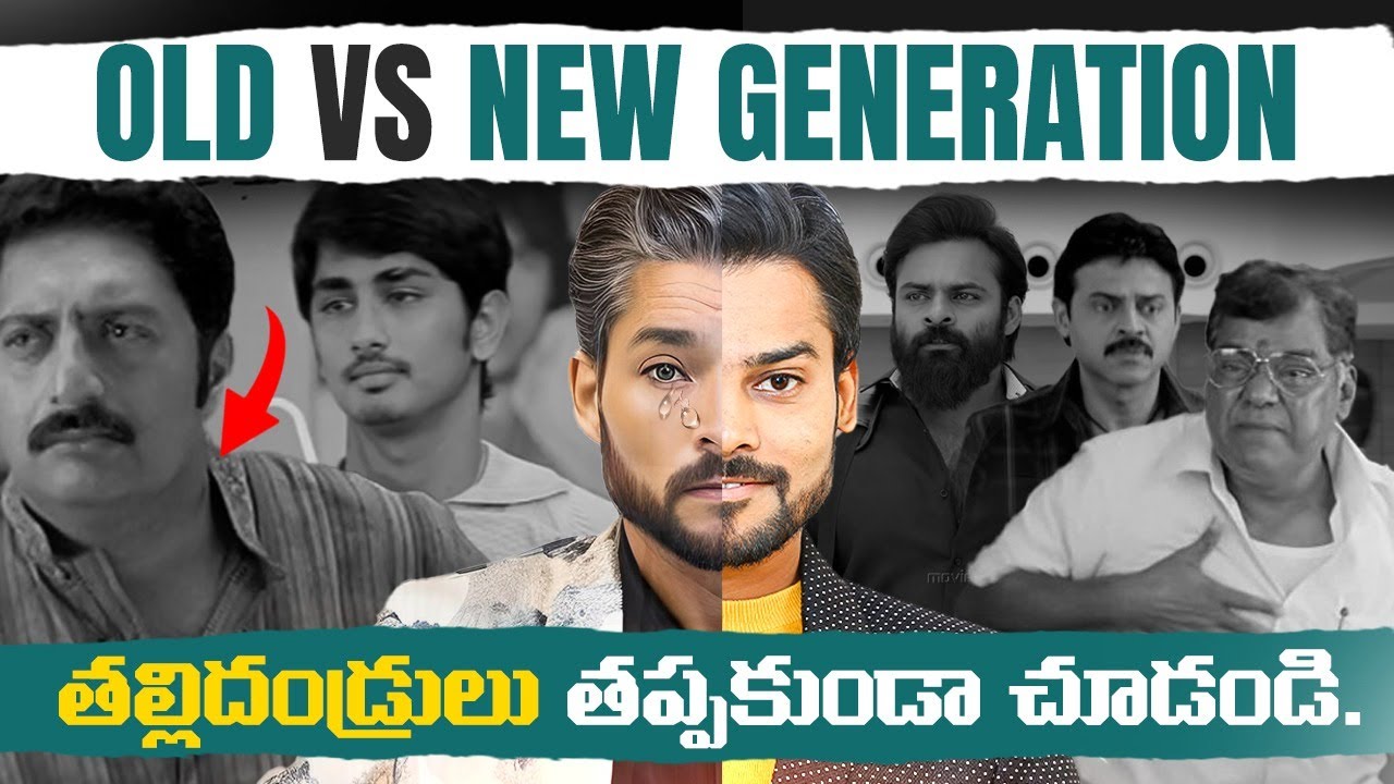 Why Gen Z Is Different From Older Generations | Gen Z Explained | Venu ...