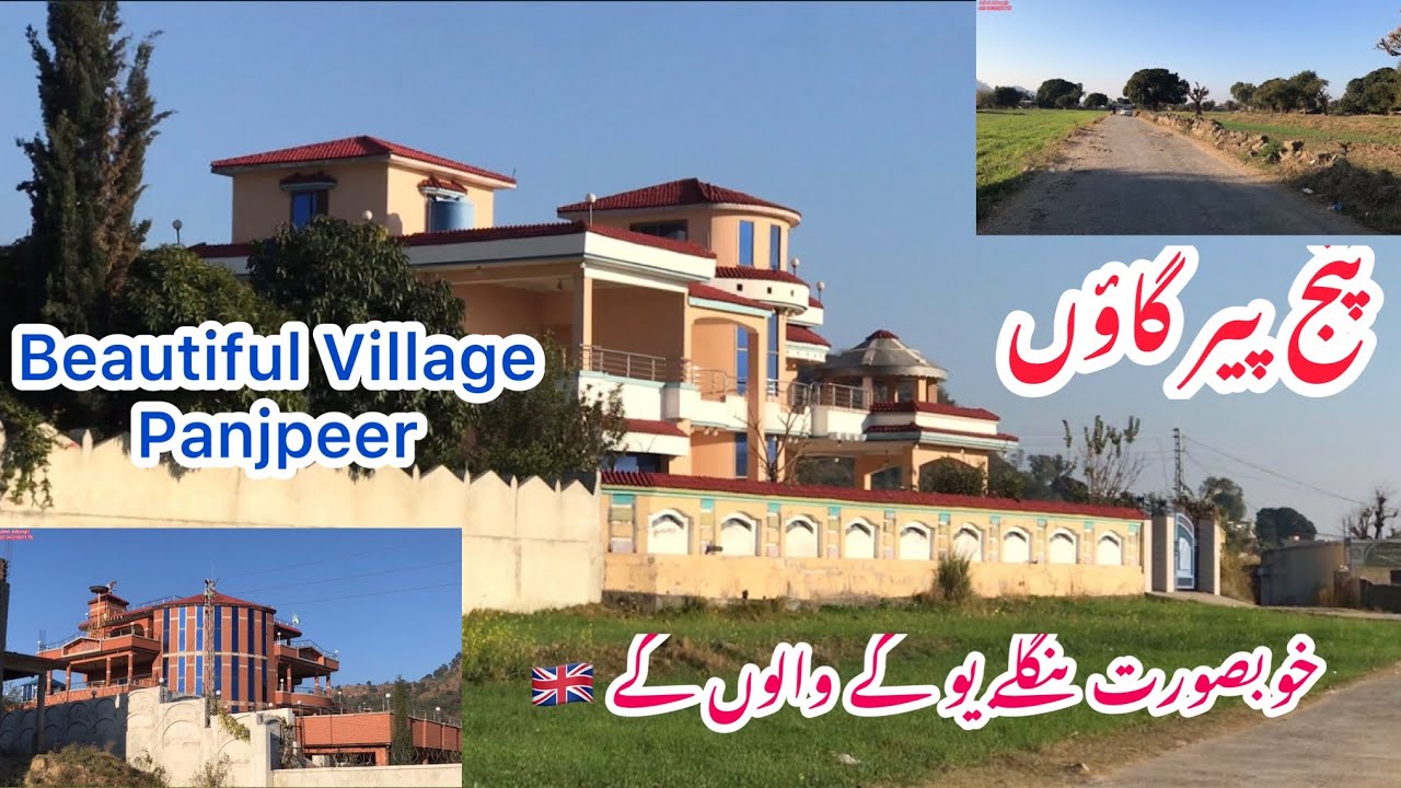 Most Beautiful village Panjpeer Plahal Kalan Kaladab | Charhoi Azad ...