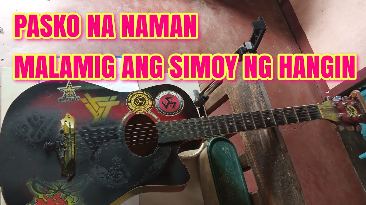 NAMAMASKO PO 🤗🤗🤗🎄🎆 - YouTube