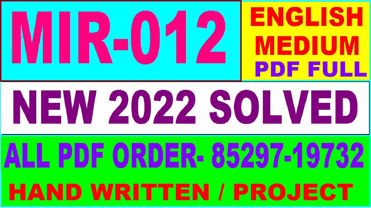 mir 012 solved assignment 2022 / mir 12 solved assignment in english ...