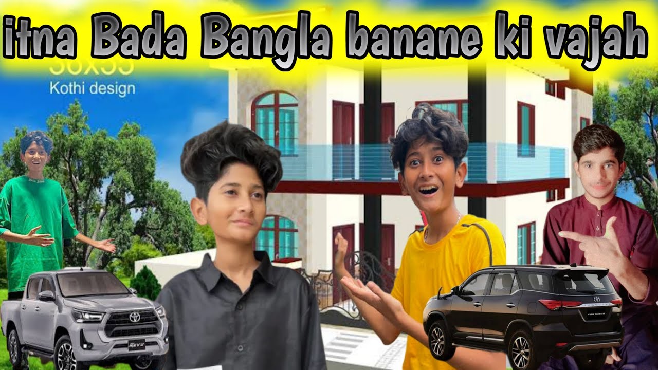 Bought a Dream House for my gadi aur Bangla 🚗🏫🏘️ - YouTube