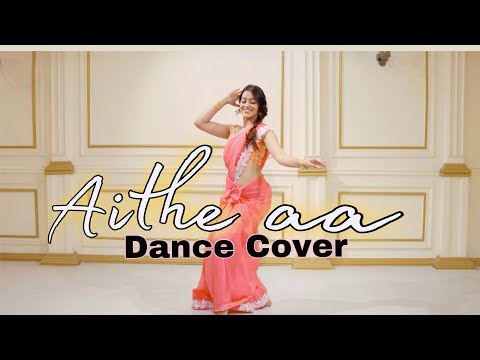 Full Dance Cover on Aithe Aa| A-Z SERIES | Kashika Sisodia Dance
